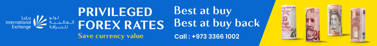 മണ്ണാർക്കാട് സ്വദേശി ബഹ്‌റൈനിൽ നിര്യാതനായി - Bahrain Vartha ബഹ്‌റൈൻ വാർത്ത
